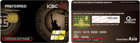 Name located on front or back of your credit card.